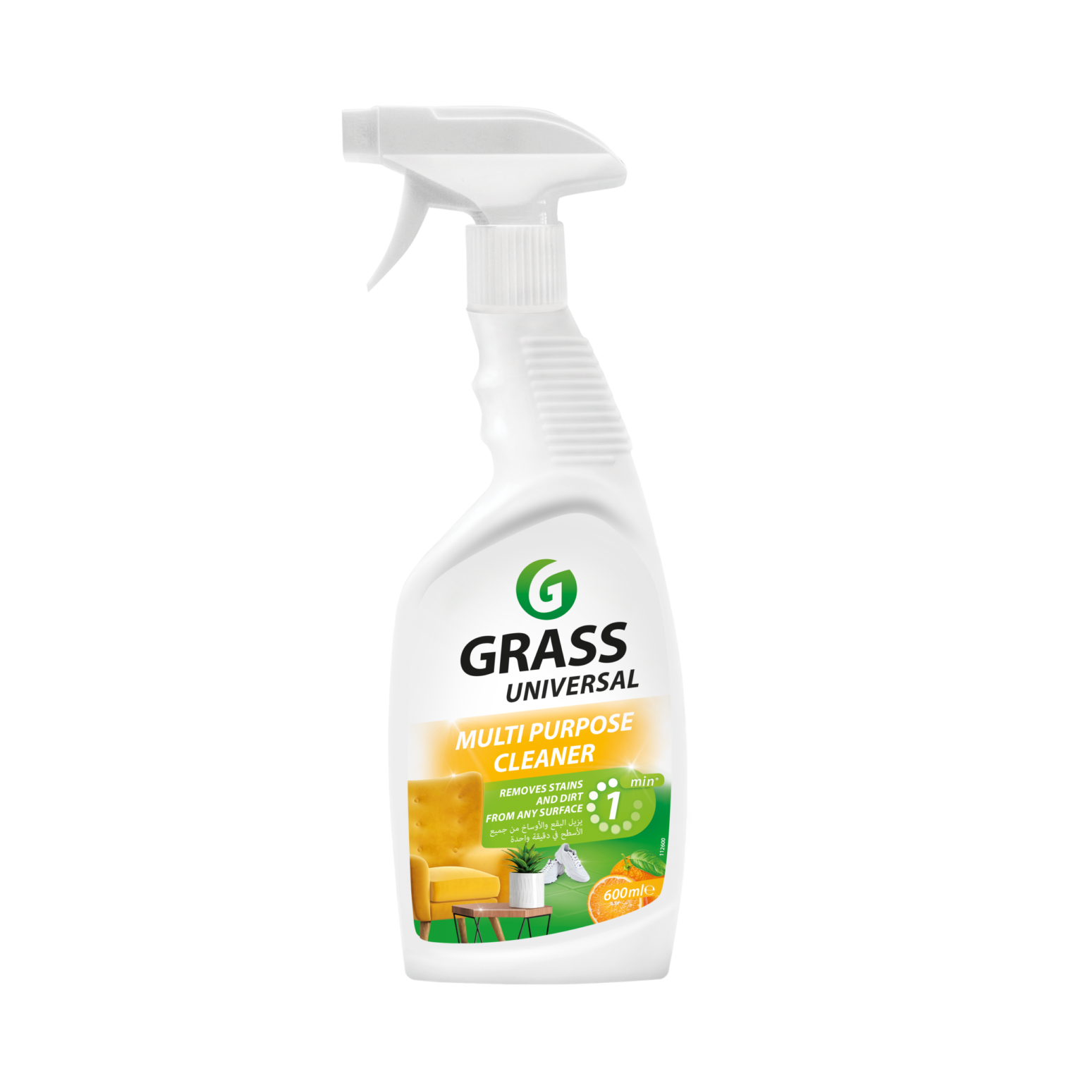 Universalus valiklis Universal Cleaner 600 ml GRASS - Svaratau.lt